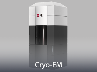 Research Core Facilities at UMMS | UMASS Medical School